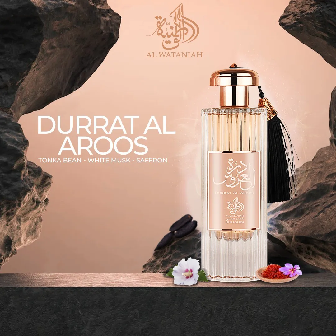 Al Wataniah Durrat Al Aroos Eau de Parfum Feminino
