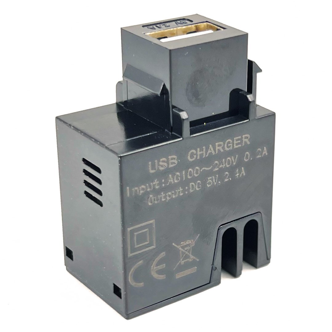 Carregador USB de Embutir Keystone Entradas USB 10W - Brasil Box