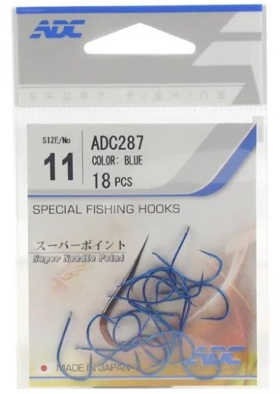 Anzol Blue 287 ADC 12