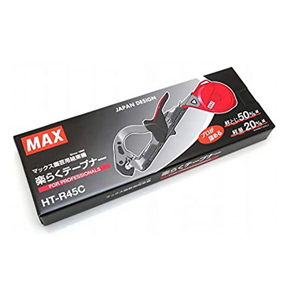 Alceador Max Tapener HT-R45C Tecnologia Japonesa