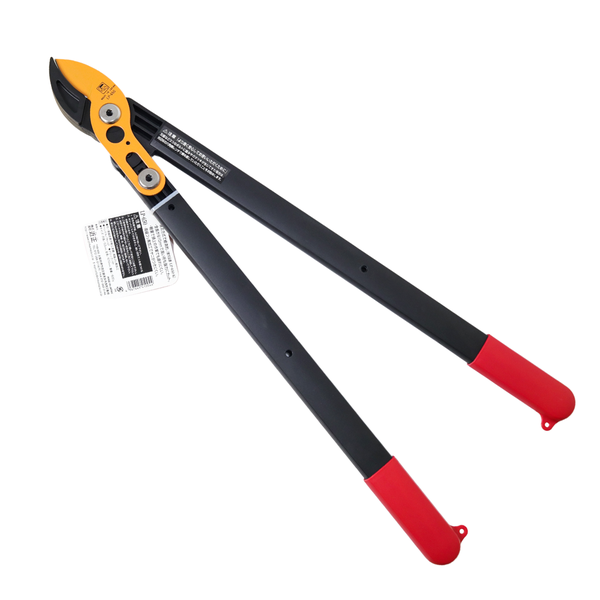 Podão de Galhos LP650