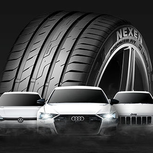 Pneu 225/40 R18 NEXEN N'Fera SU4 92W