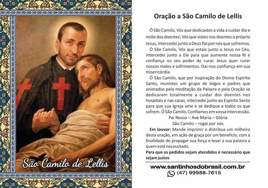 Santinhos São Camilo de Léllis PE - 7x10 cm